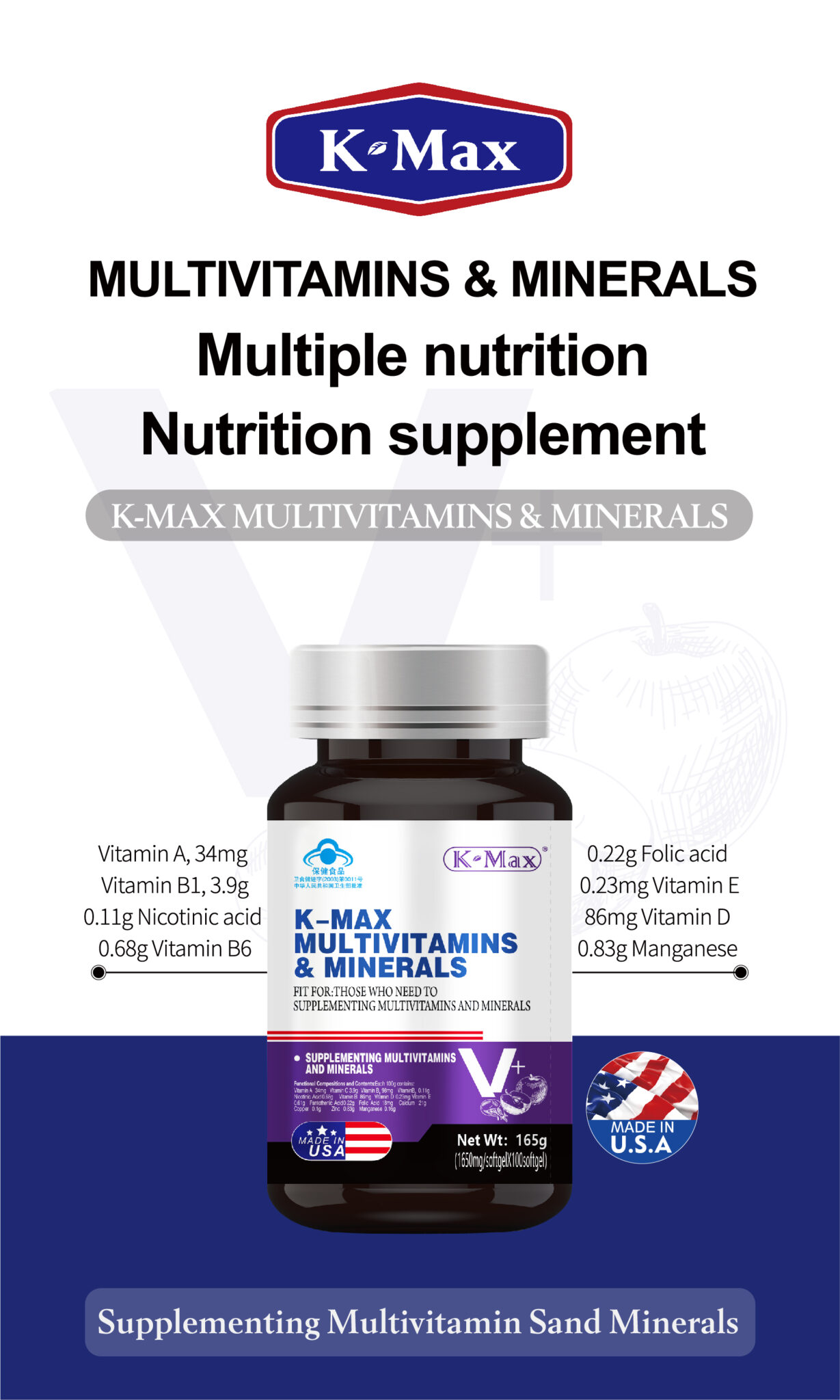 源自1991年-美国原装进口-K-Max康麦斯官网