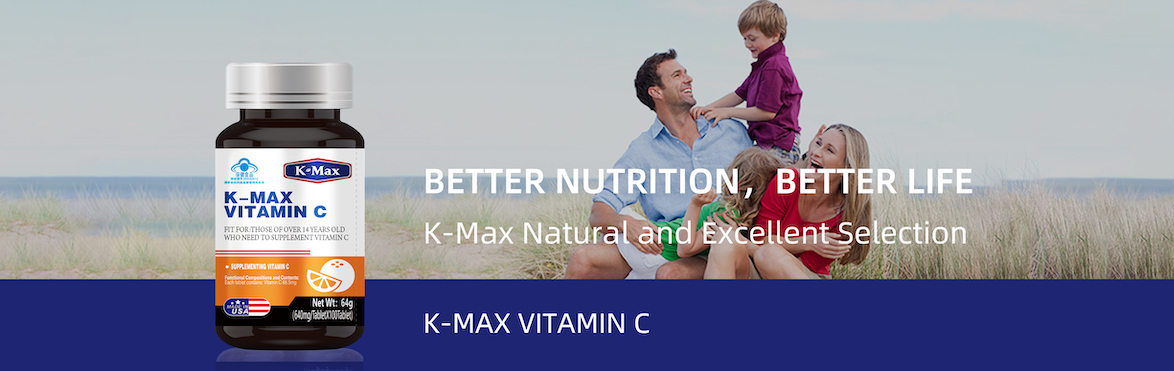 源自1991年-美国原装进口-K-Max康麦斯官网 – K-Max康麦斯官网