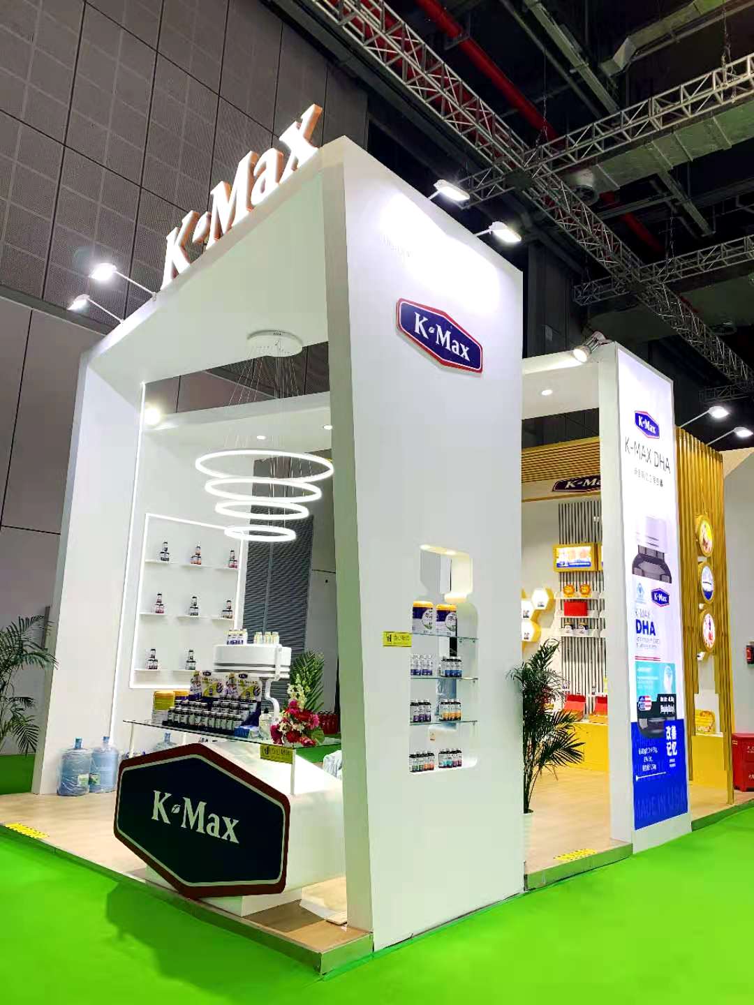 K-Max participated in the 3rd China International Import Expo – 源自1991年 ...